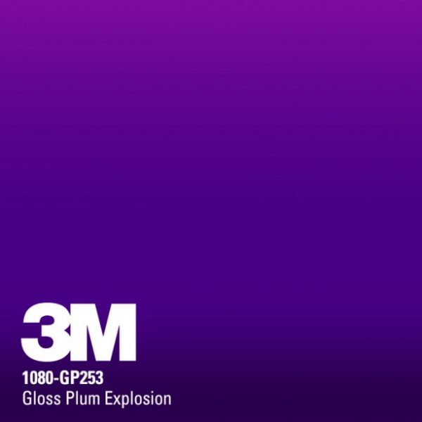 3M 1080 Gloss Plum Explosion (GP258) - Vinyl Wrap - 3M - Cars & Vehicles